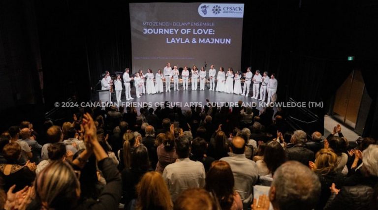 Journey of Love: Layla & Majnun - Vancouver and Toronto - MTO Shahmaghsoudi