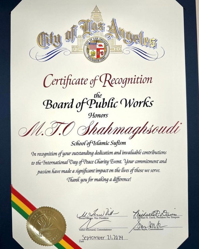 Community Service Recognition - MTO Shahmaghsoudi